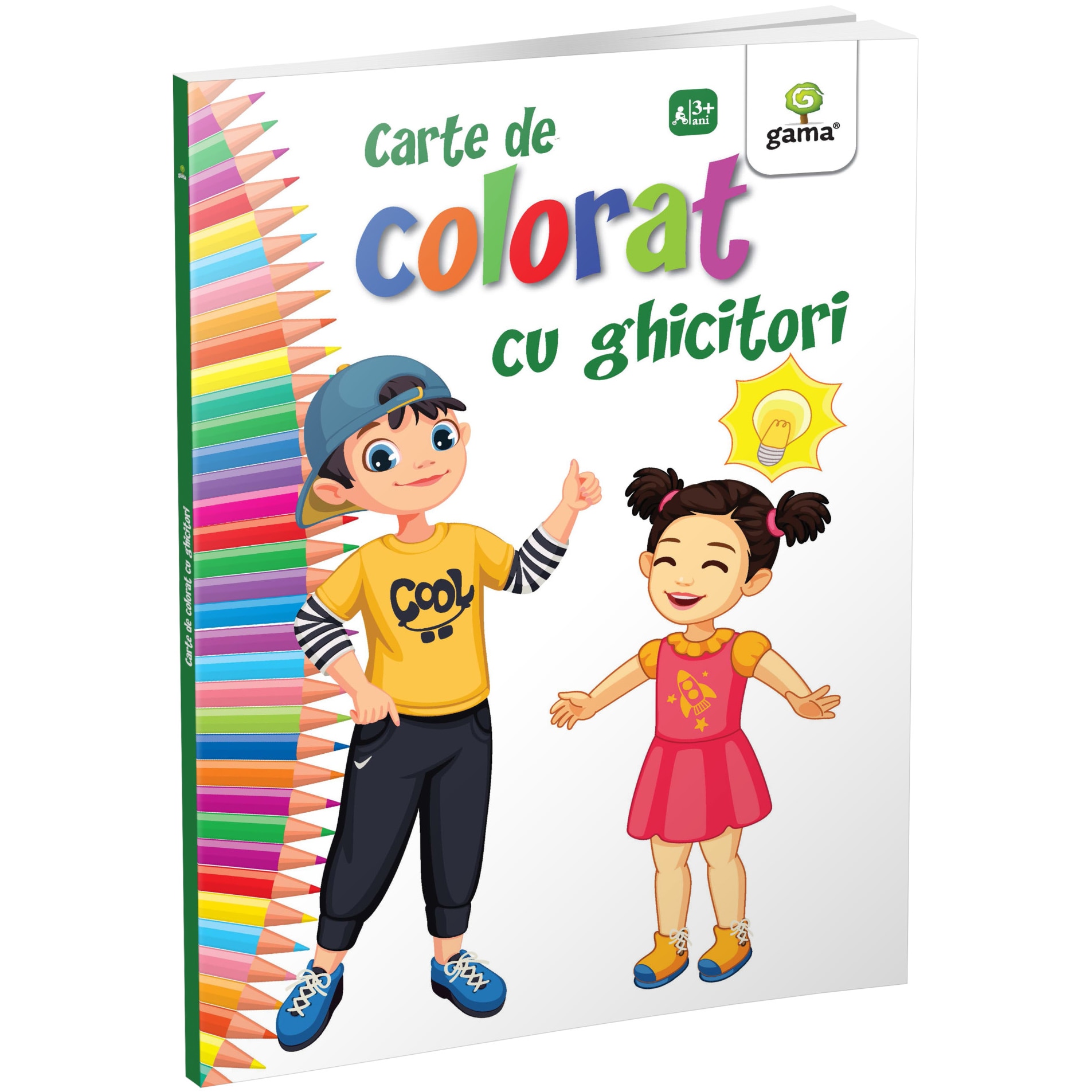 Pachet Carti de colorat, 3 carti - eMAG.ro