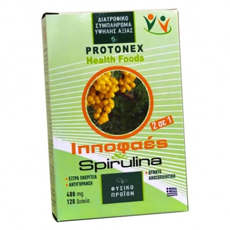 Supliment alimentar Protonex Spirulina 400mg, 120 tablete - eMAG.ro