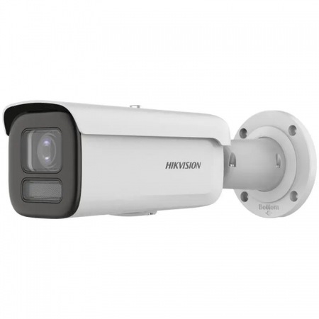 Camera ip bullet 4mp 2.8-12mm ir60m - eMAG.ro