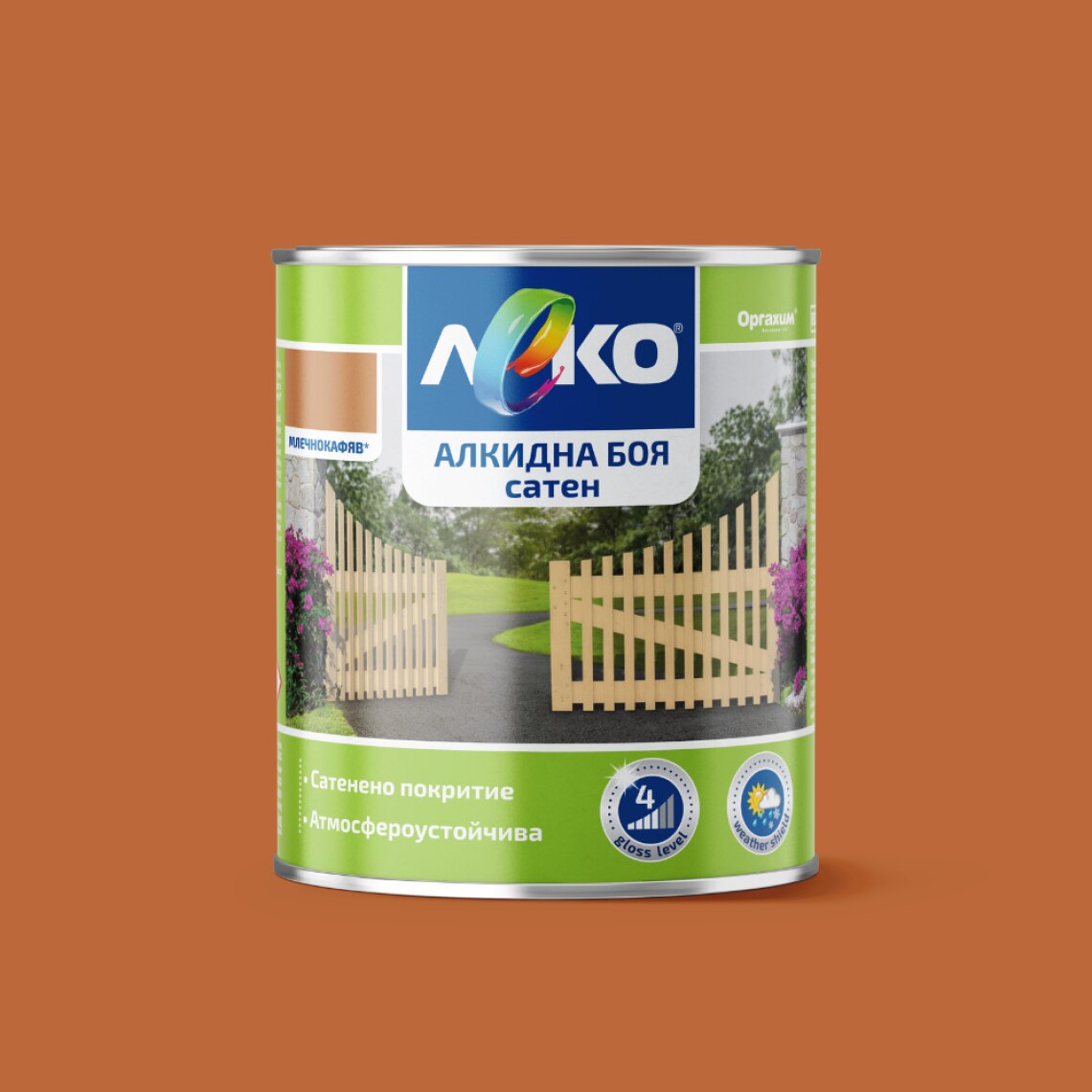 Alkid festék Light, Fémhez és Fához, Szatén, 2,5l, Tejbarna - eMAG.hu