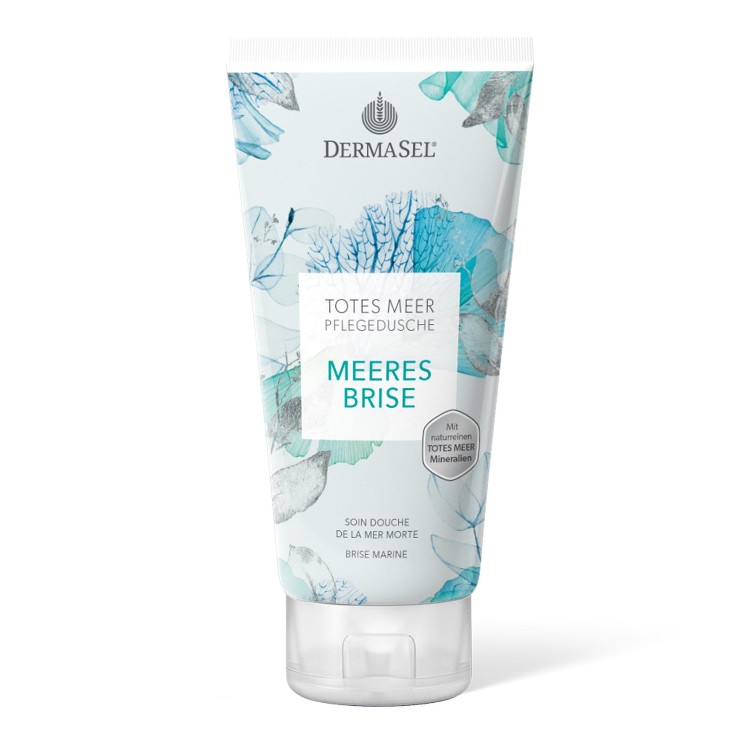Морски бриз душ крем с водорасли Dermasel 200 мл - eMAG.bg