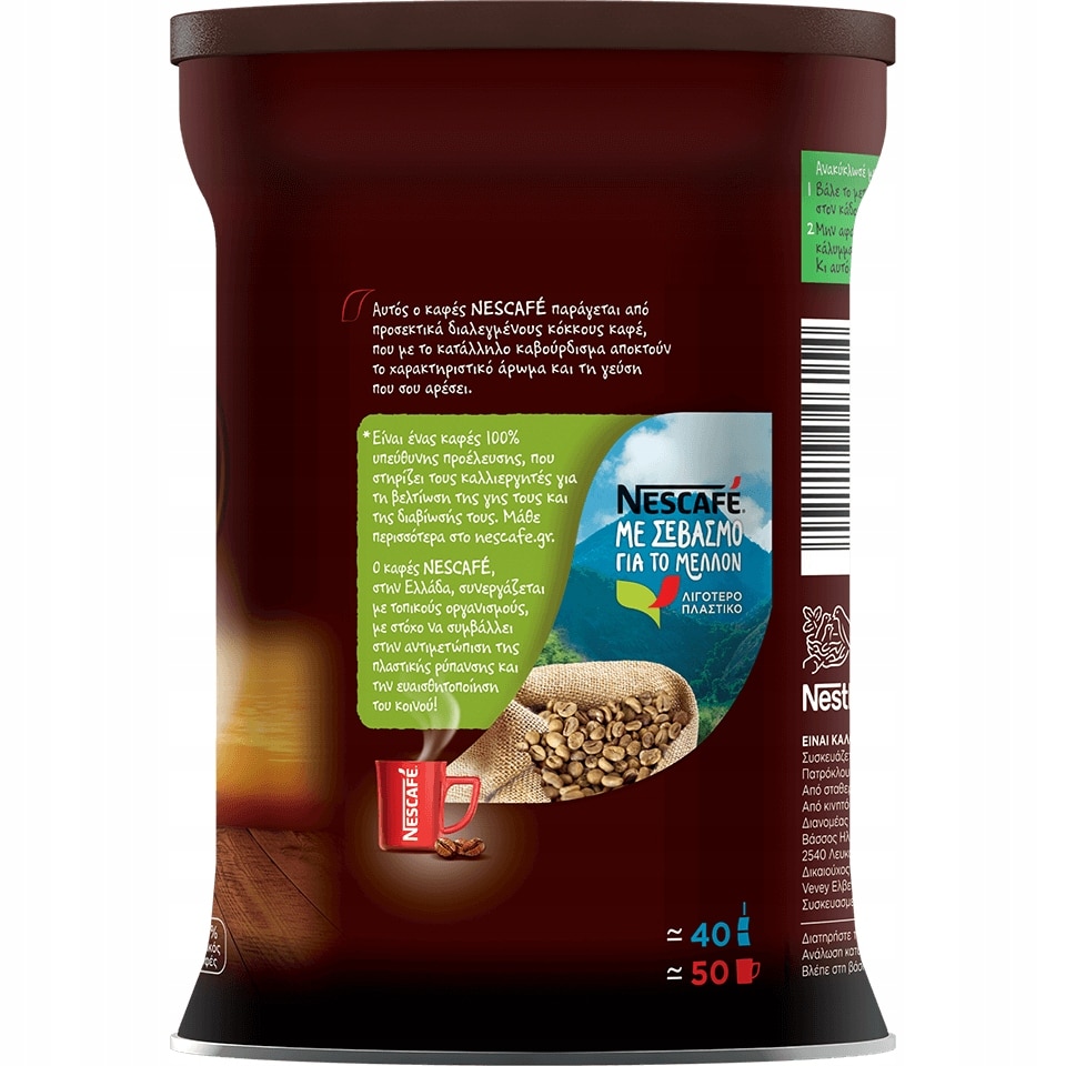 Cafea instant, Nescafe Frappe, 140 g - eMAG.ro