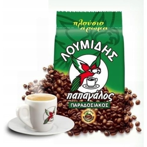 Cafea greceasca PAPAGALOS, Loumidis, 96 g - eMAG.ro