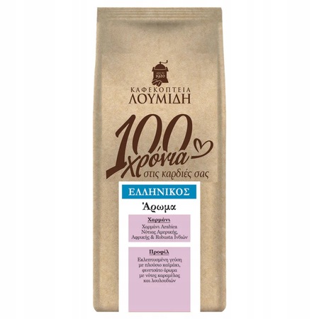 Cafea greceasca, Boabe, 490g - eMAG.ro