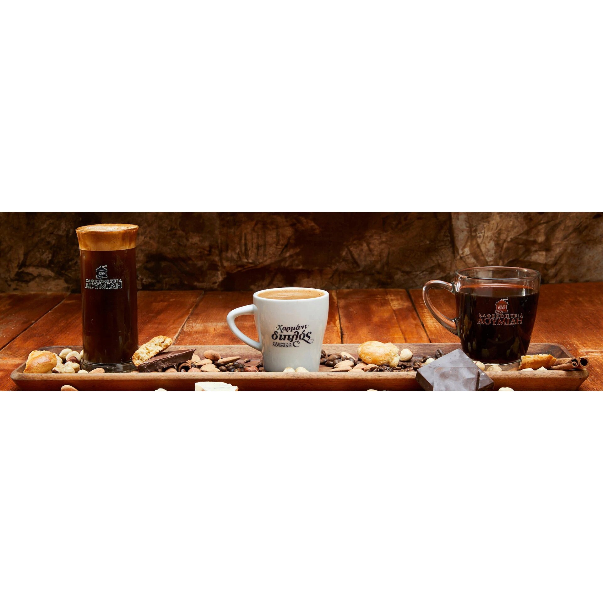 Cafea greceasca, Boabe, 200g - eMAG.ro