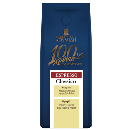 Cafea espresso greceasca, Boabe, 200g - eMAG.ro