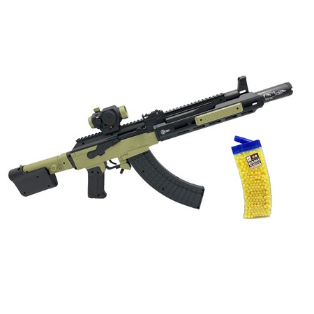 Pusca de jucarie pentru bile vizor cu laser, 75 cm - eMAG.ro