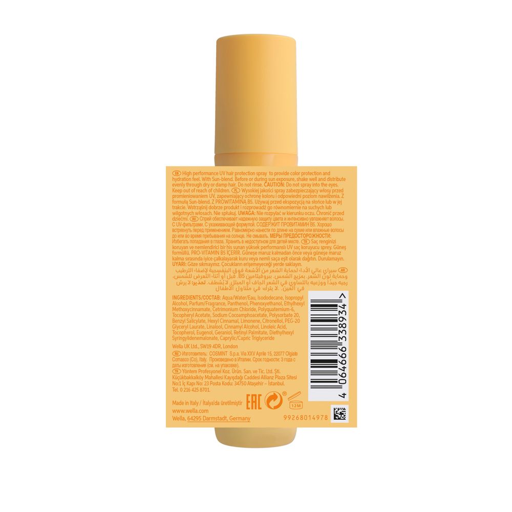 Spray de par Wella Professionals Invigo Sun Care cu protectie UV, 150 ...