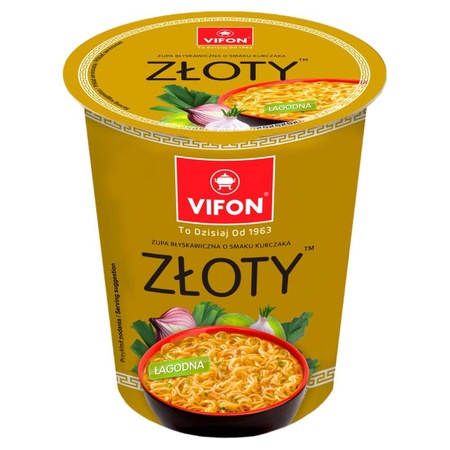 Supa instant, Vifon, Cu aroma de pui, 60 g - eMAG.ro