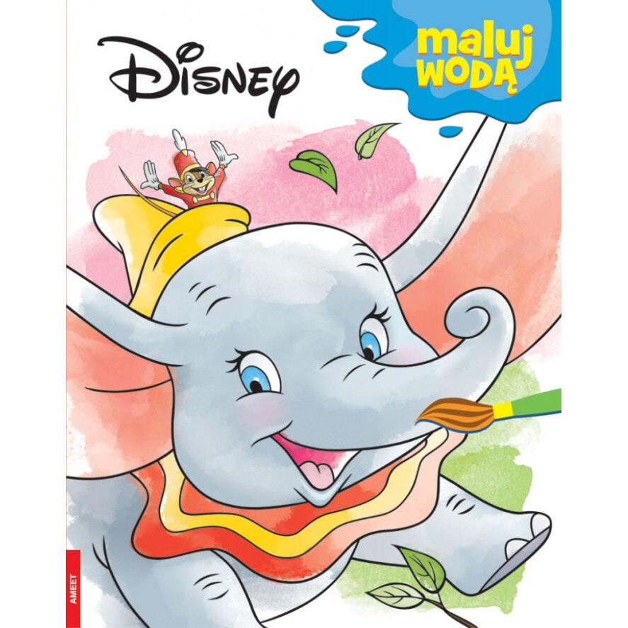 Carte de colorat, Ameet, Model Disney, 2 ani plus - eMAG.ro