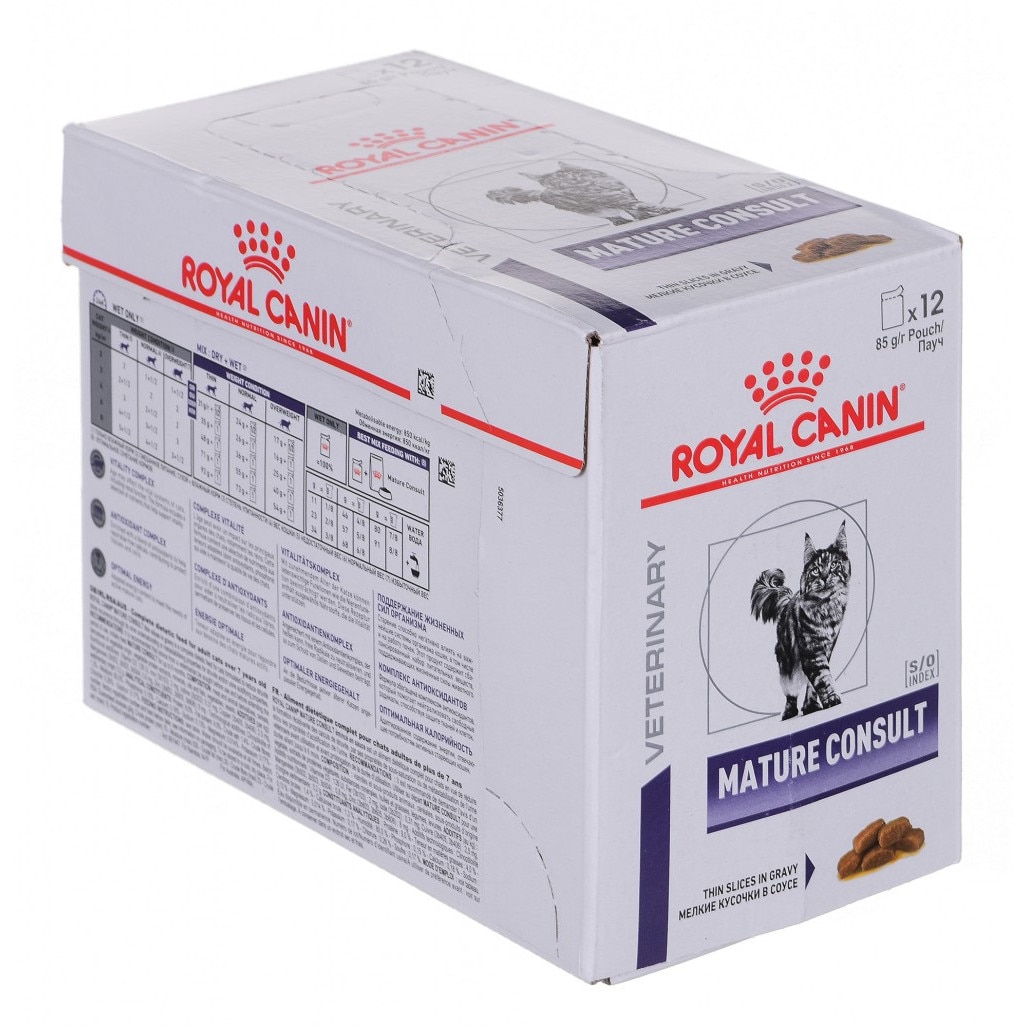 Pachet 12 pliculete hrana umeda, Royal Canin, Pentru pisici mature, 85g ...