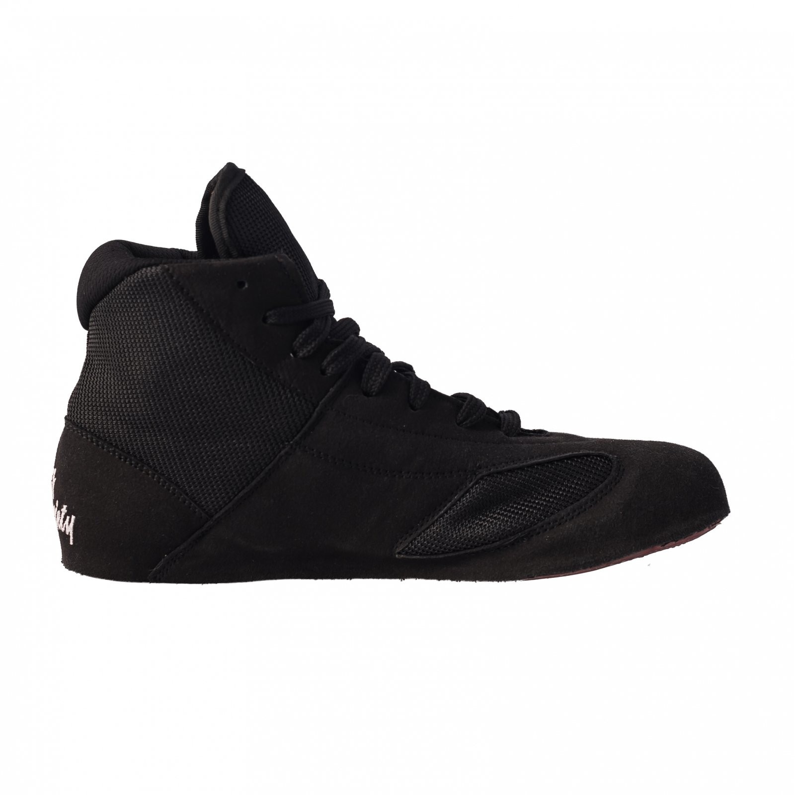 Ghete de Box Armura 41 - eMAG.ro