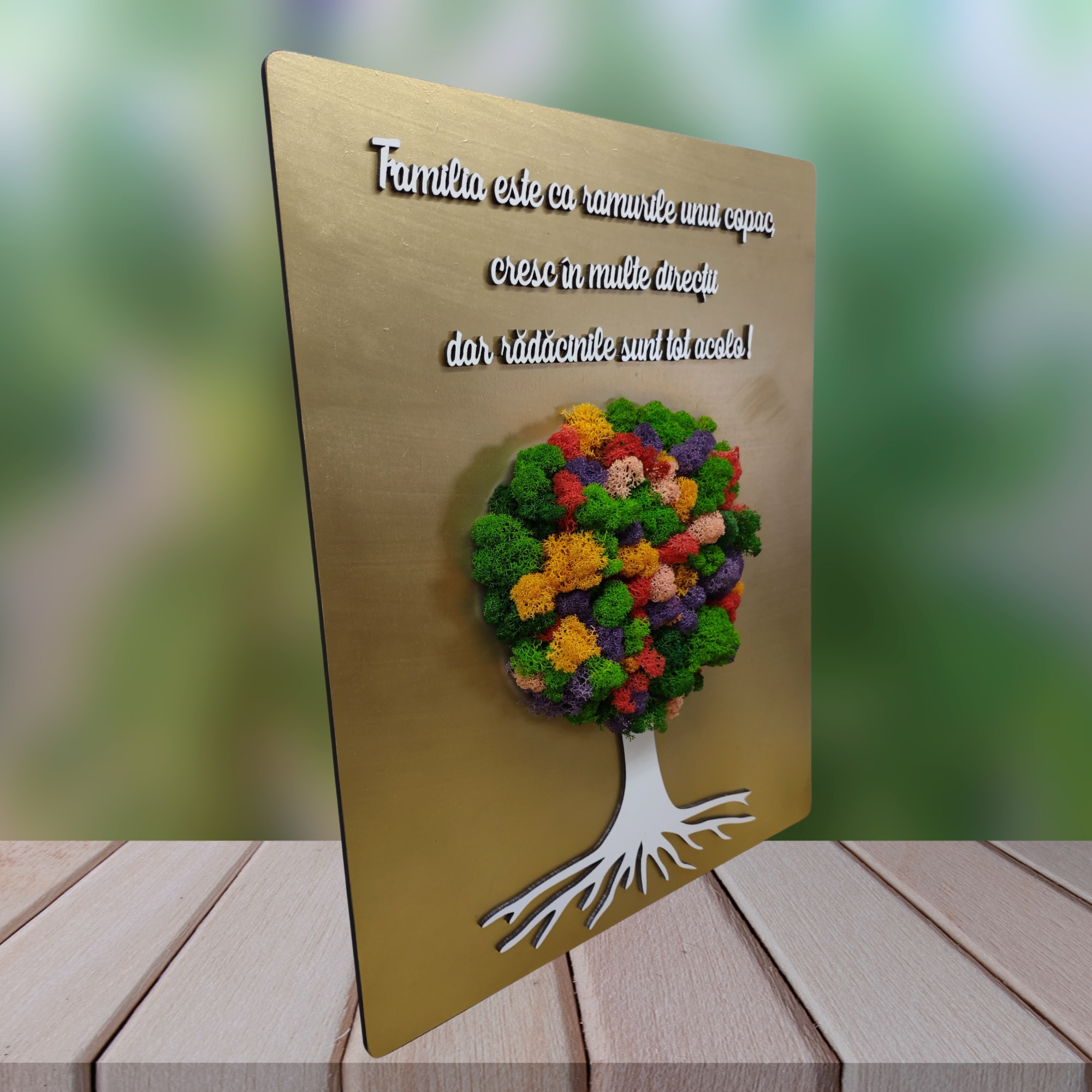 Златна дървена картина 50x40 см - Благословия на къщата - v1 ...