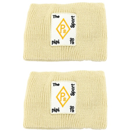 Set 2 bentite par, Cozevdnt, Tricot, Bej - eMAG.ro