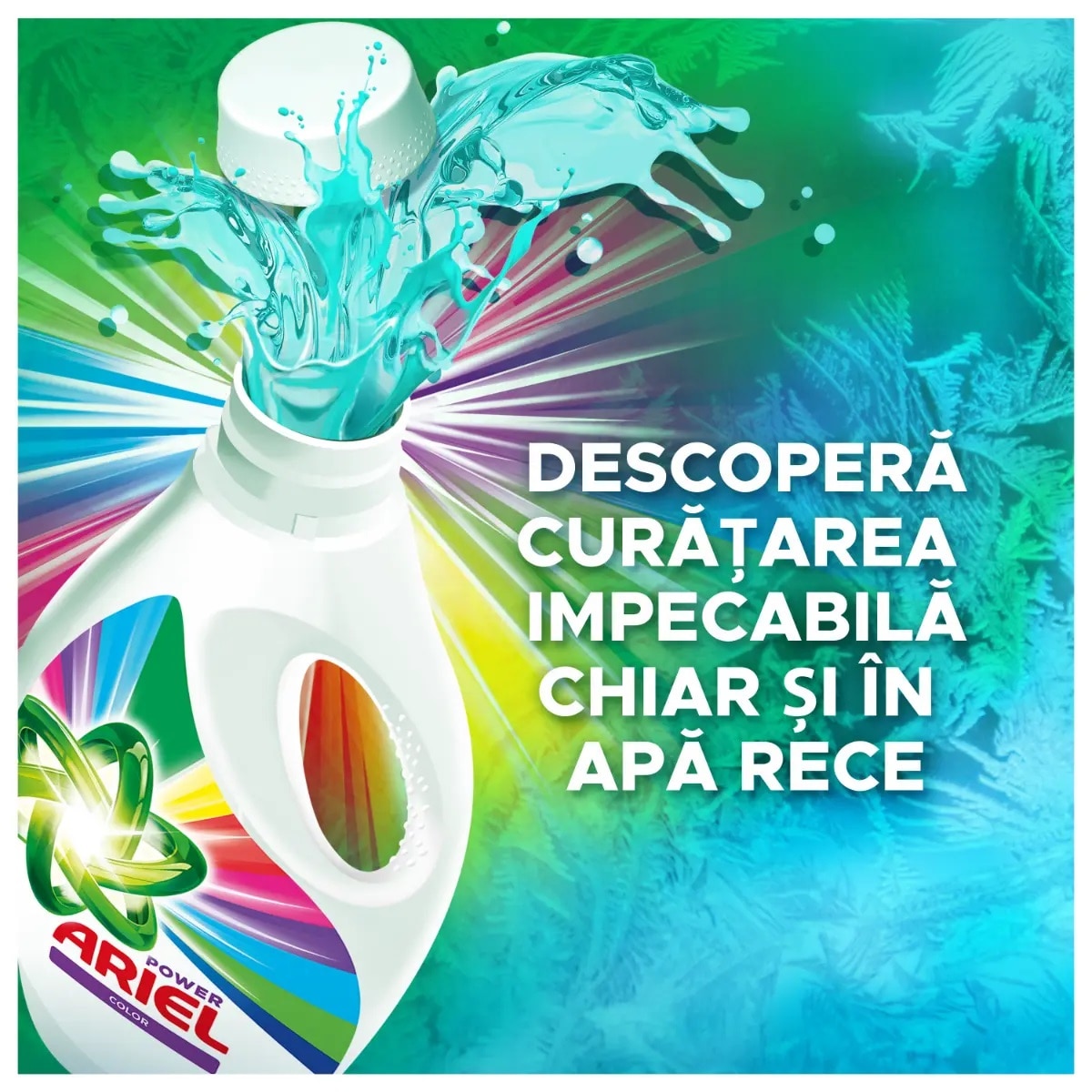 Перилен препарат Ariel Gel Concentrated White+Colors 6.3L 140 пранета ...