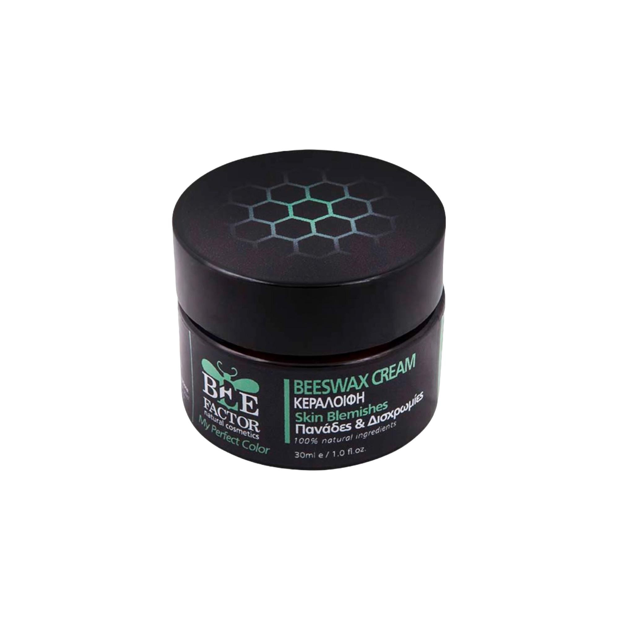 Bőrápoló krém pigmentfoltokra, Bee Factor, My Perfect Color, 30 ml ...