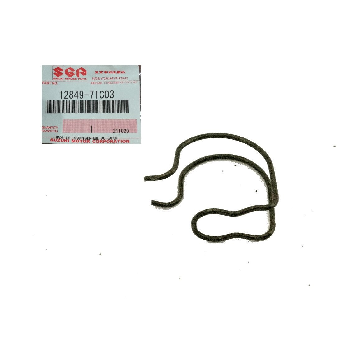 Ресорен вал, Suzuki, Черен - eMAG.bg