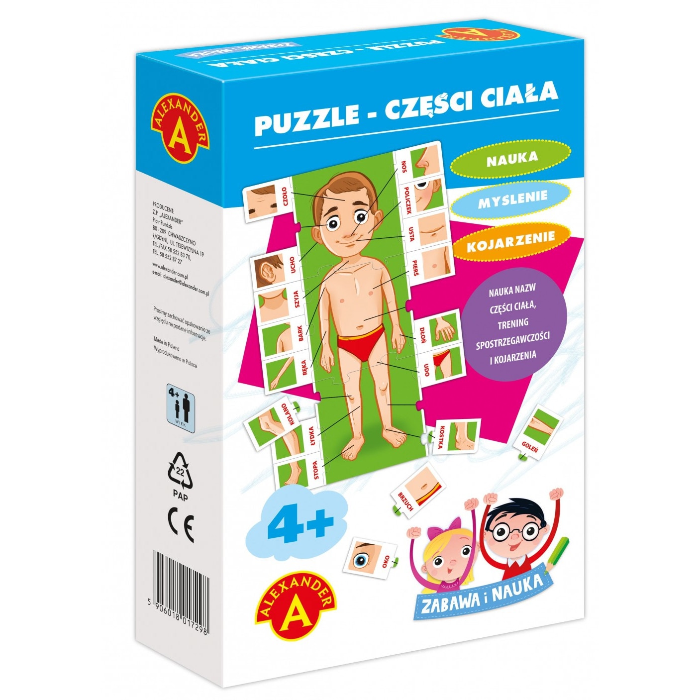 Puzzle partile corpului, Alexander, Multicolor - eMAG.ro