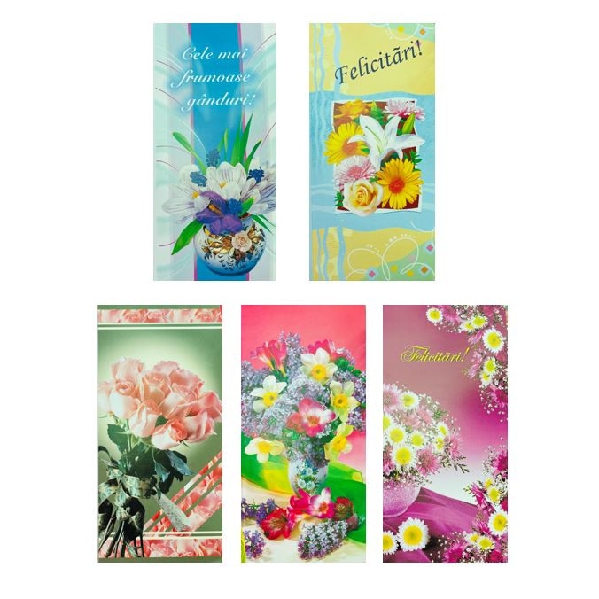 Set 5 felicitari de lux, florale, diverse modele, 13/18 cm, plic inclus ...