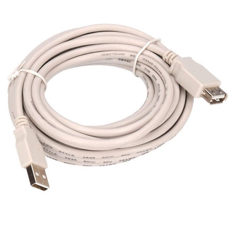 Cablu Prelungitor, USB mama USB tata, 5, 0M - eMAG.ro