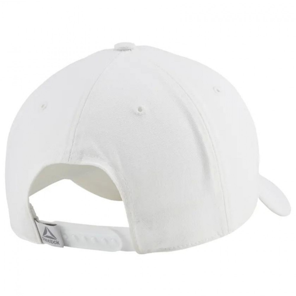 Sapca Reebok, alba, logo brodat, reglabila - eMAG.ro