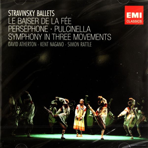 Stravinsky Ballets [2CD] - eMAG.bg