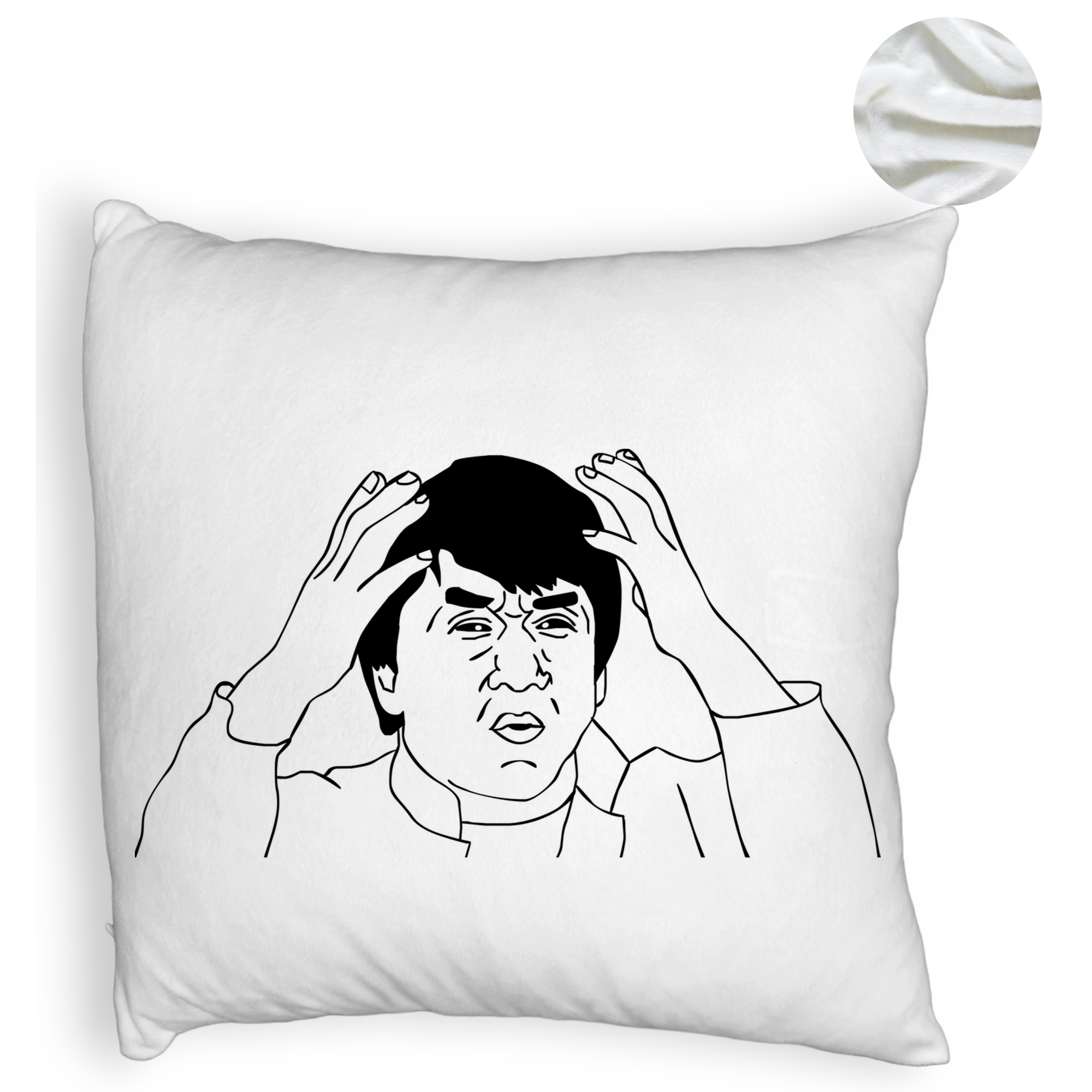 Пухкава декоративна възглавница, модел Meme WHAT?, 40x40 см, бяла ...