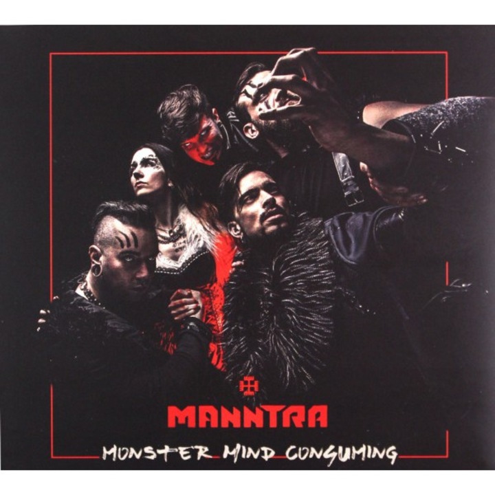 monster mind consuming