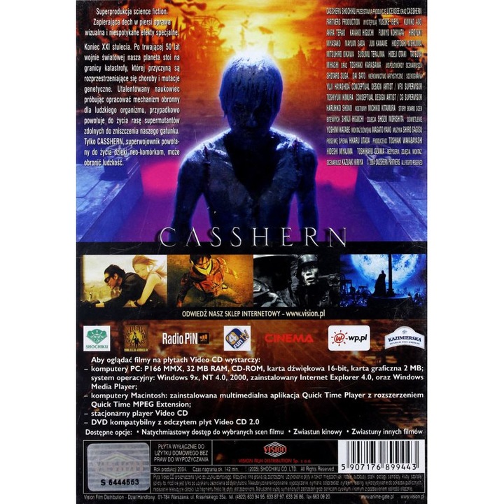 Casshern [VCD] - eMAG.ro