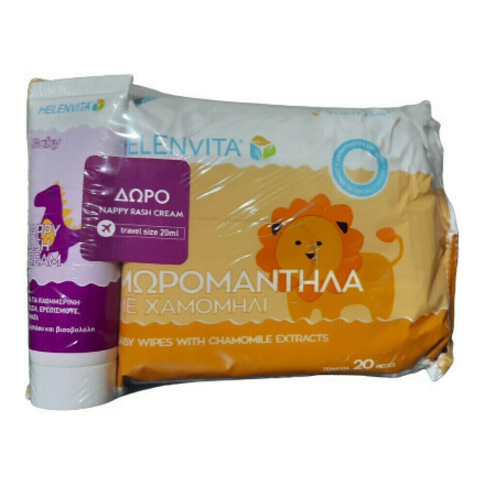 Set servetele hipoalergenice pentru bebelusi HELENVITA fara alcool si ...