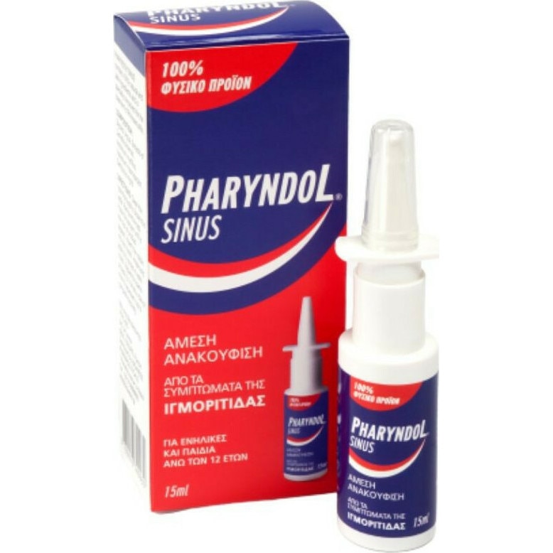 Spray pentru sinuzita, BioAxess, Pharyndol, 15 ml - eMAG.ro