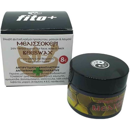 Crema de fata hidratanta Fito+, Ceara de albine, 50 ml - eMAG.ro