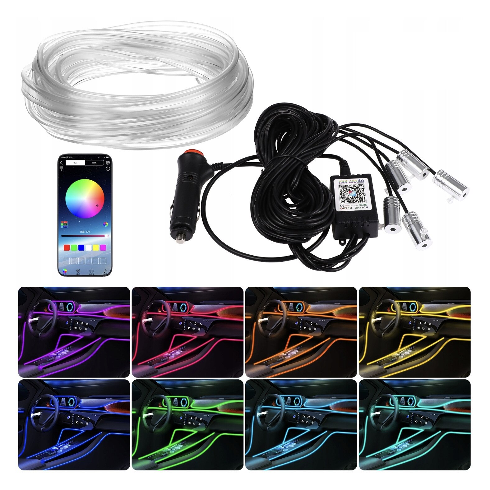 Set leduri auto, Dagon, RGB, 6m, Multicolor - eMAG.ro