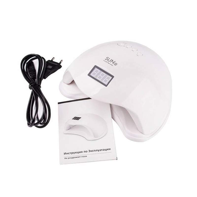 Lampa UV LED Sun5 48w, double light, senzor, display, timer, Alb perlat ...