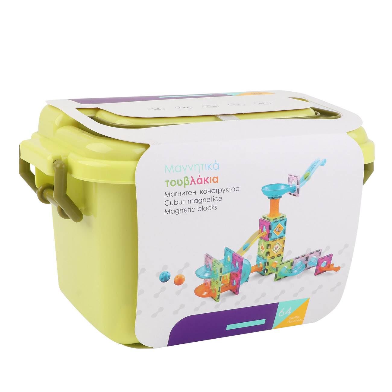 Set inteligent de constructie cu 64 de placi magnetice, multcolor, 3 ...