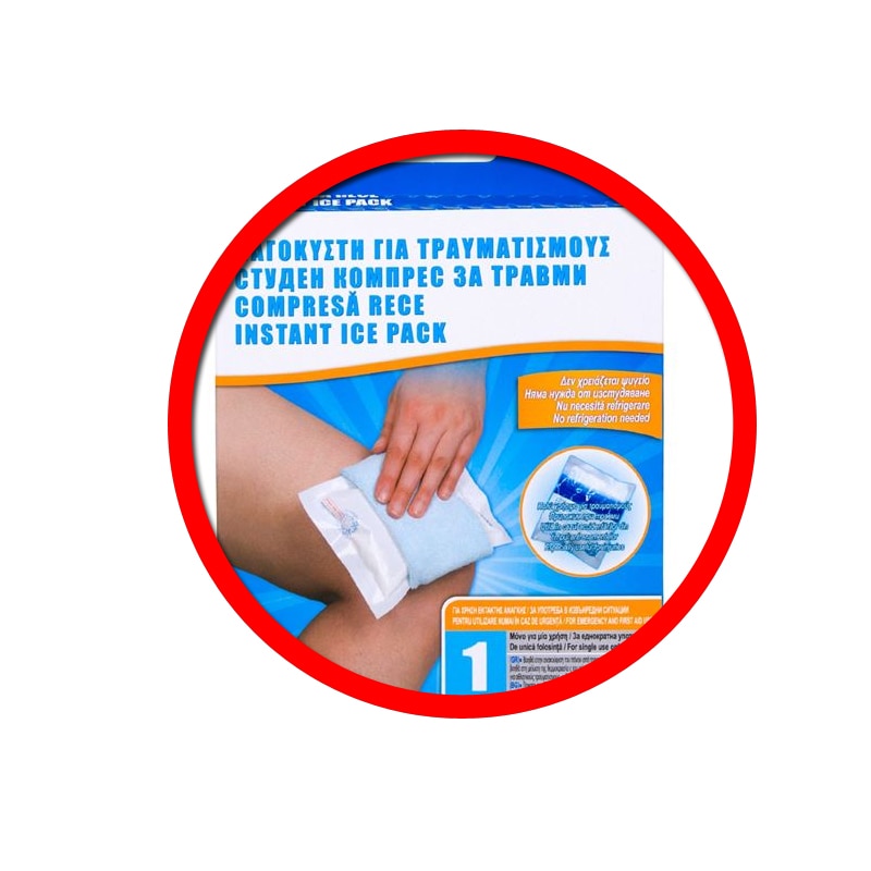 Compresa rece instant, utilizare imediata, 13x15 cm, ATU-080366 - eMAG.ro