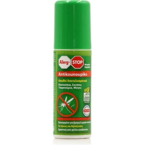 Spray pentru tantari si muste, Allerg-Stop, 100 ml - eMAG.ro