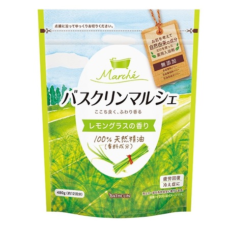 Sare de baie, Bathclin, Marche Lemongrass, 480g - eMAG.ro