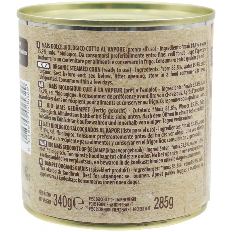 Boabe de Porumb Prefierte, Eco, 340g - eMAG.ro