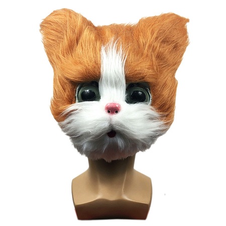 Masca, Sunmostar, Pisica - eMAG.ro