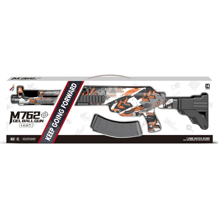 Mitraliera automata cu bile gel, Multicolor - eMAG.ro