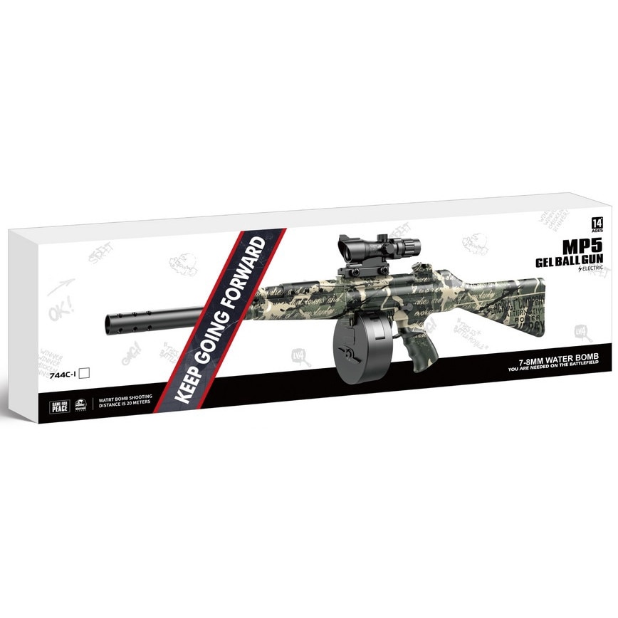 Mitraliera automata cu bile gel, ABS, 7-8 mm, 14+, Multicolor - eMAG.ro