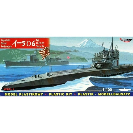 Японска подводница, Mirage, U-BOOT U-506, мащаб 1:400 - eMAG.bg