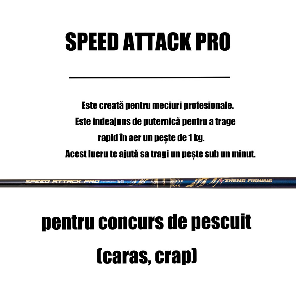 Undita Speed Attack PRO - Limited Edition, zhengfishing, Lungime 4, 50 ...