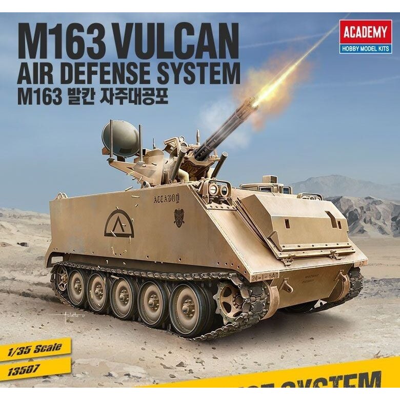 Macheta militara, Academy, M163 Vulcan US Army (13507) - eMAG.ro
