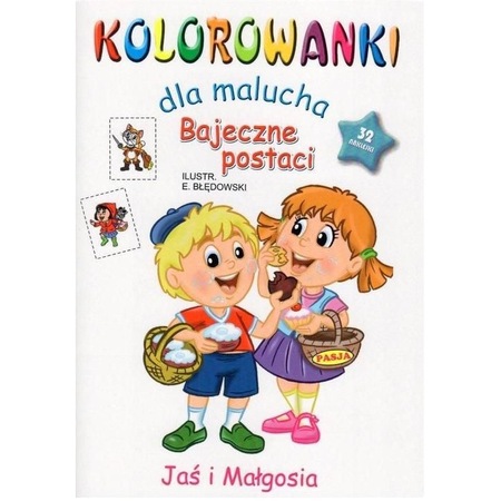 Planse de colorat pentru copii, Pasja, Multicolor - eMAG.ro