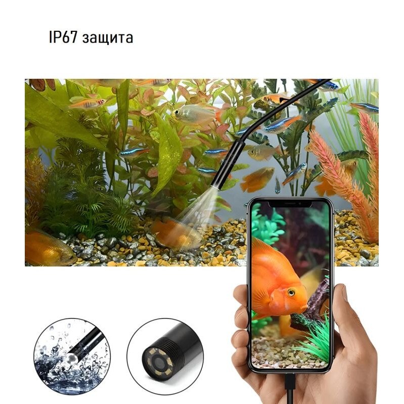 Ендоскоп камера Inskam Y102, USB, 720p HD, Android, PC, Твърд кабел, 5 ...