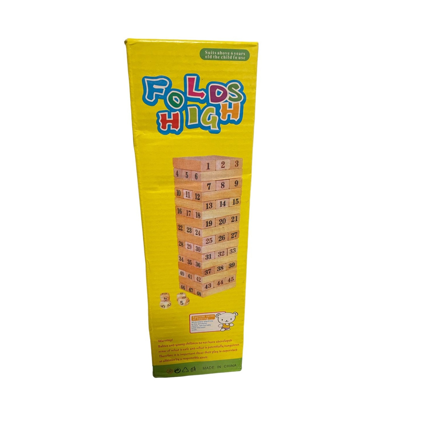 Turn jenga de lemn - eMAG.ro