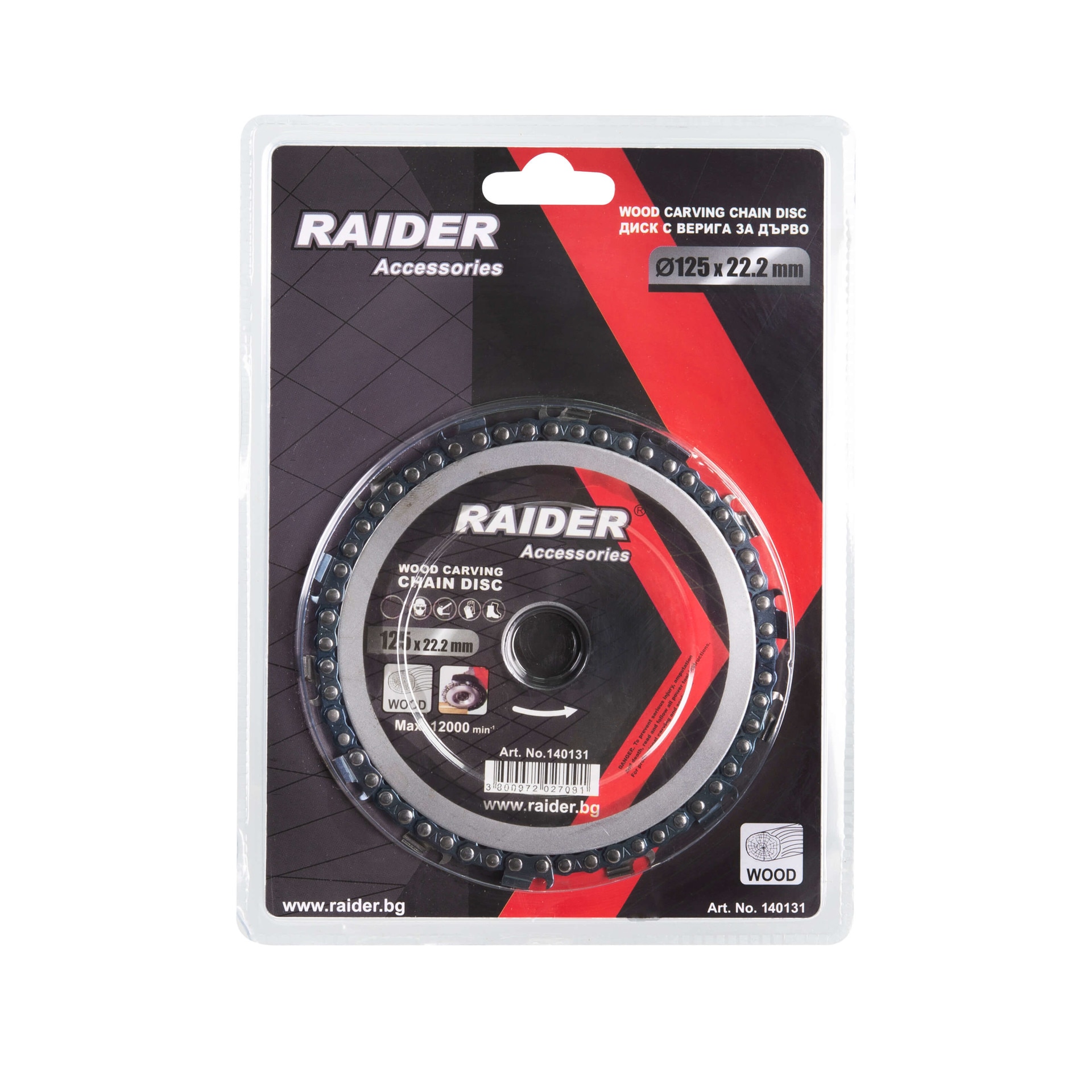 Disc fierastrau circular pentru taiere lemn, 125 x 22.2 mm, Raider ...