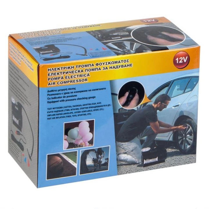 Преносима електрическа помпа за кола 12V - eMAG.bg